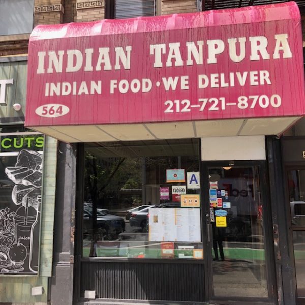 8 Best Indian Restaurants In The Upper West Side - Exploring The Upper ...