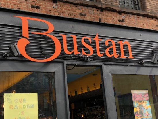 Bustan - Exploring The Upper West Side