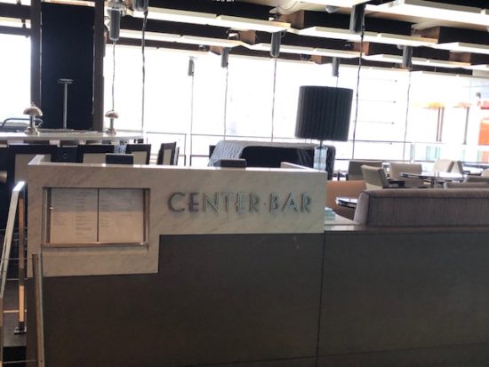 Center Bar - Exploring The Upper West Side