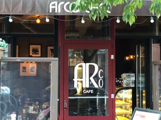 Arco Cafe - Exploring The Upper West Side
