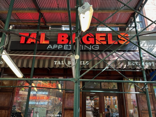 Best Bagels on the Upper West Side - Exploring The Upper West Side