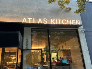 Atlas Kitchen - Exploring The Upper West Side