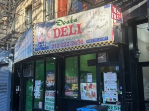 Doaba Deli - Exploring The Upper West Side