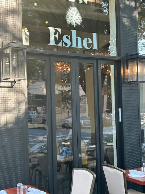 Eshel (Kosher) - Exploring The Upper West Side