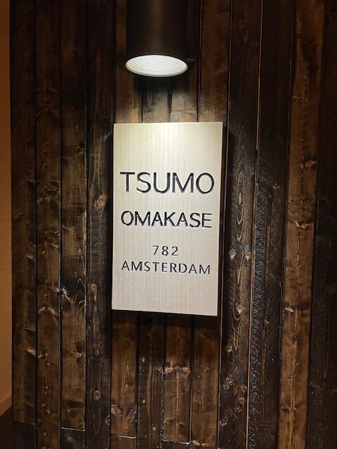 Tsumo Omakase - Exploring The Upper West Side